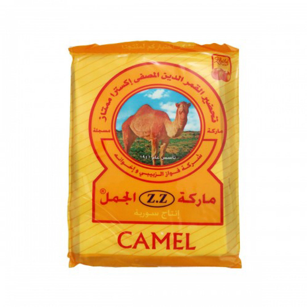 George & Sami Khoury & Co